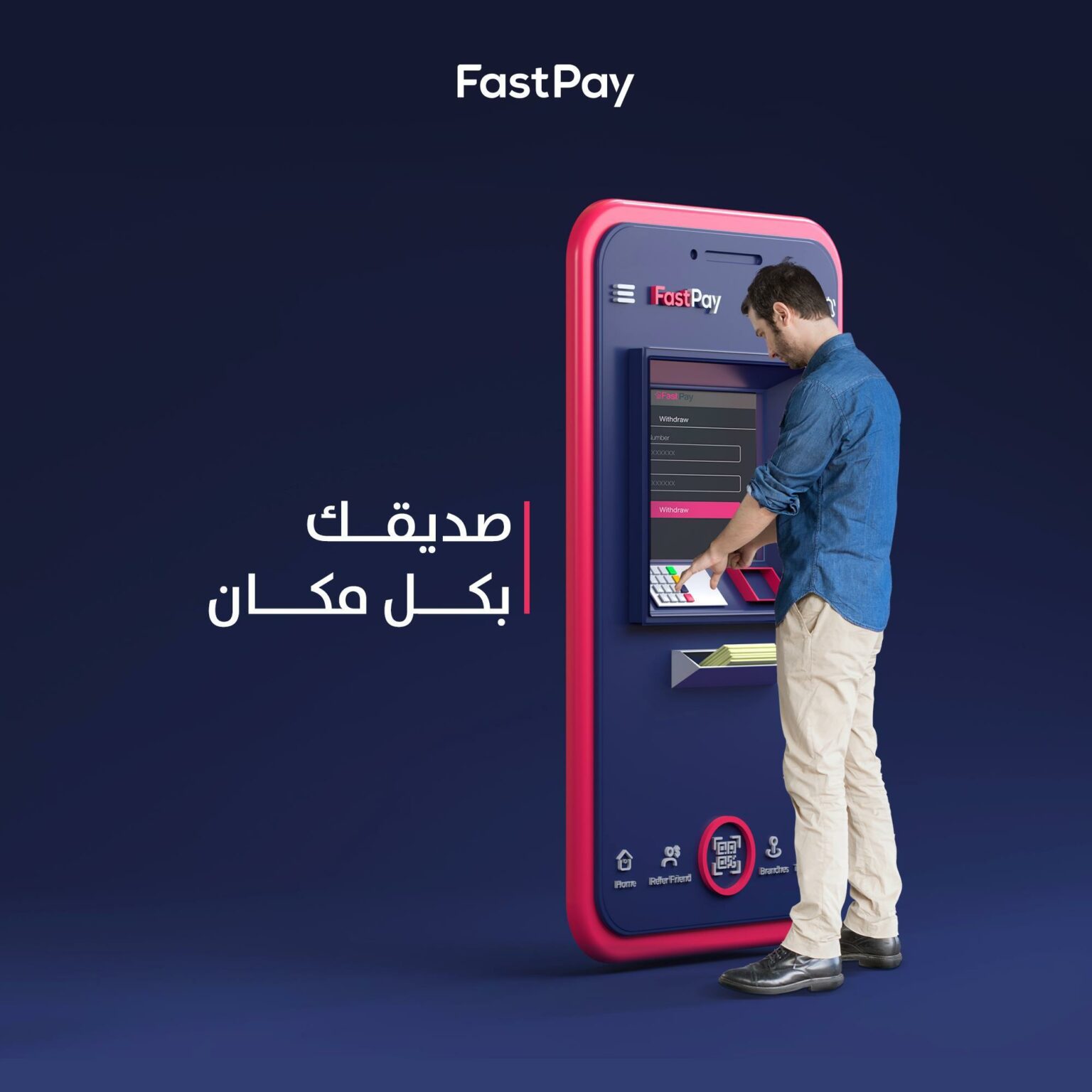 The Guide To Mobile Payment Services In Iraq You've Been Looking For ...