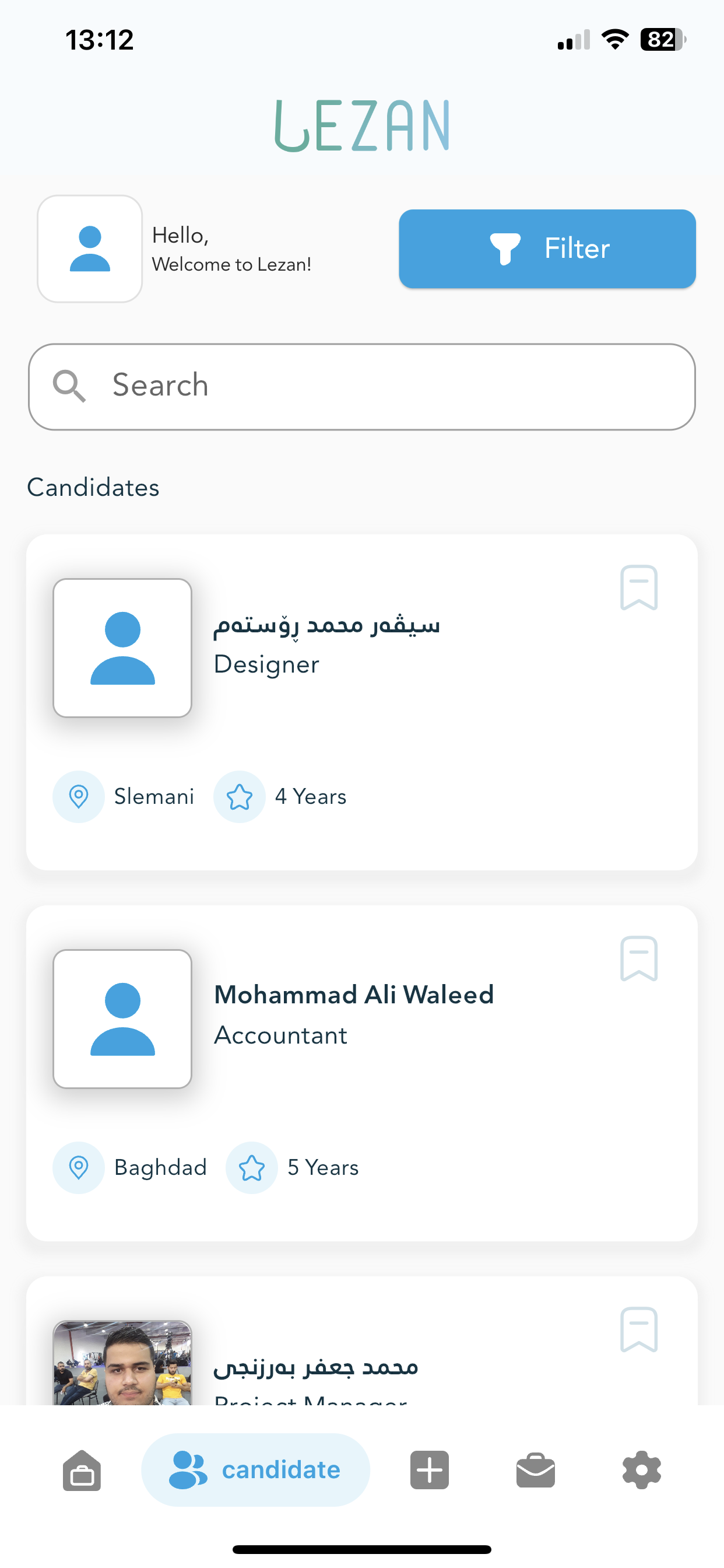 Here's How Lezan Is Revolutionising Iraq's Job Search Experience ...