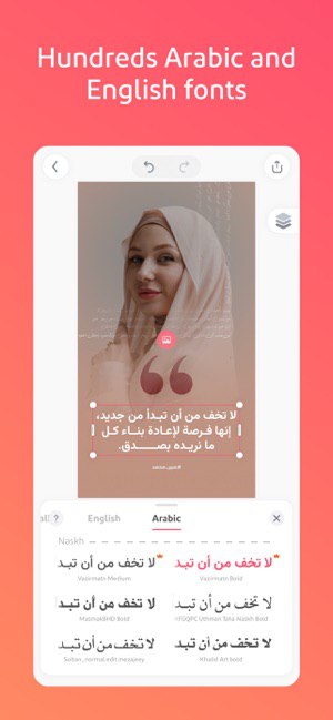 Here's How Andalusi Redefines Graphic Design For The Arabic Audience ...