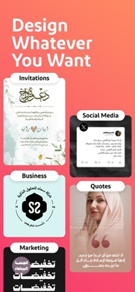 7 Iraqi Apps You Need To Download In 2024 – Iraqi Innovators