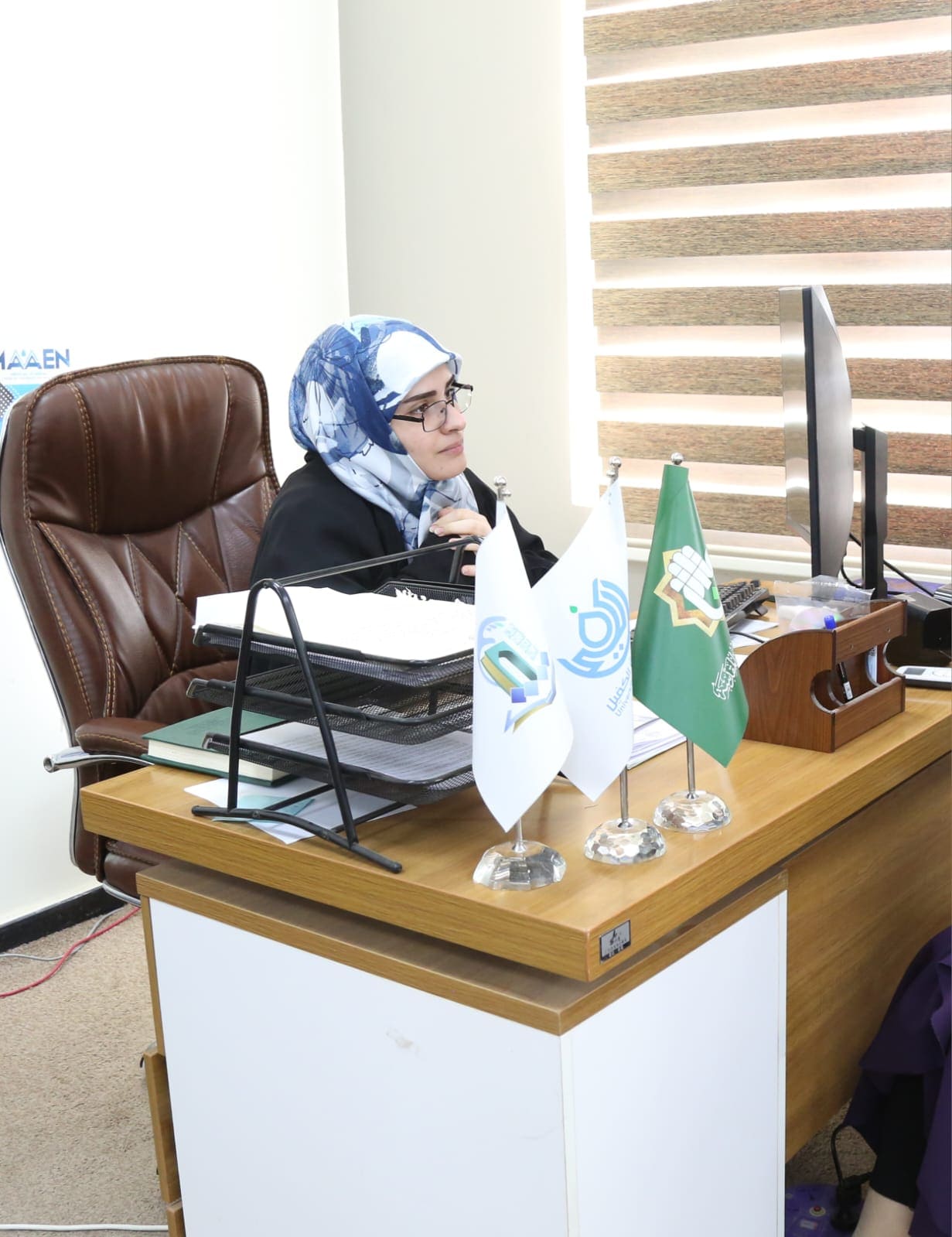 Nuha Al-Mousawi: Breaking Barriers In Iraq's Tech Industry – Iraqi ...