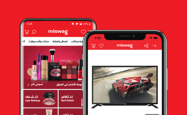 Miswag, Iraq’s Leading E-Commerce Platform, Closes Second Investment ...
