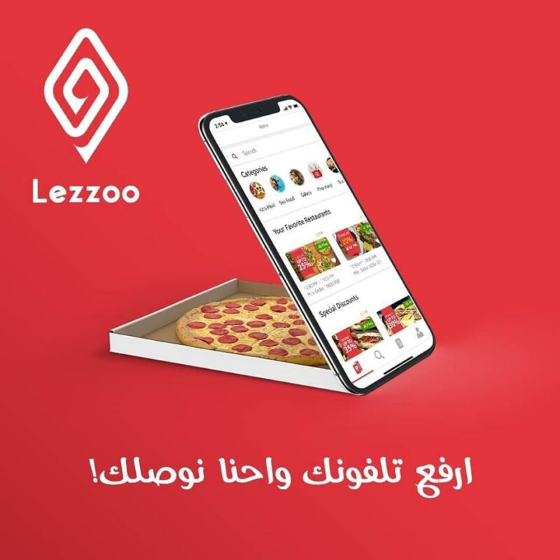 Lezzoo Closes Largest Seed Round In Iraq – Iraqi Innovators